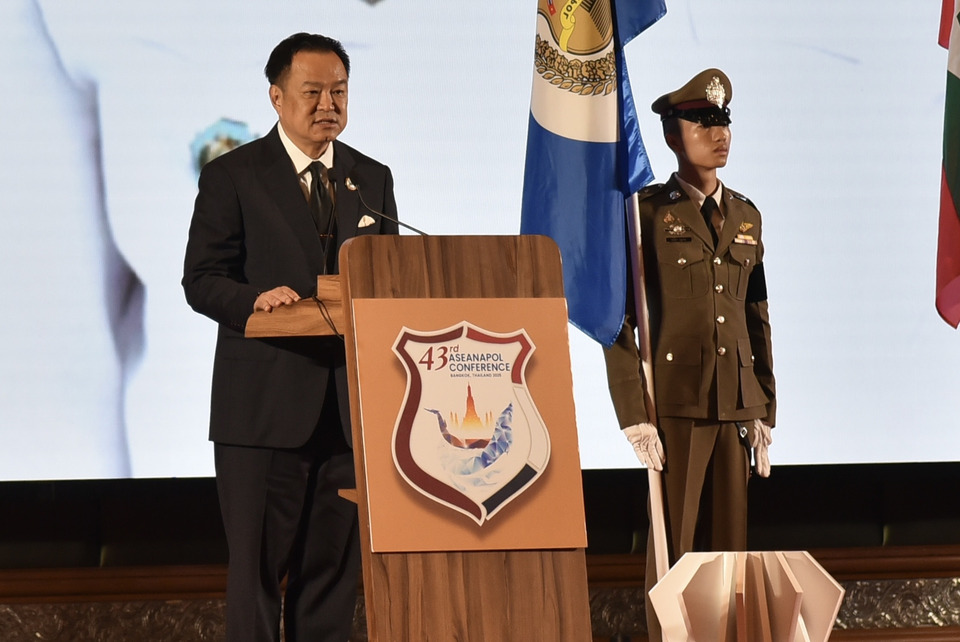 "นายกฯ" เปิด ASEANAPOL 43 ชู 3 แนวทางสู้ "อาชญากรรมไซเบอร์-ค้ามนุษย์ ...