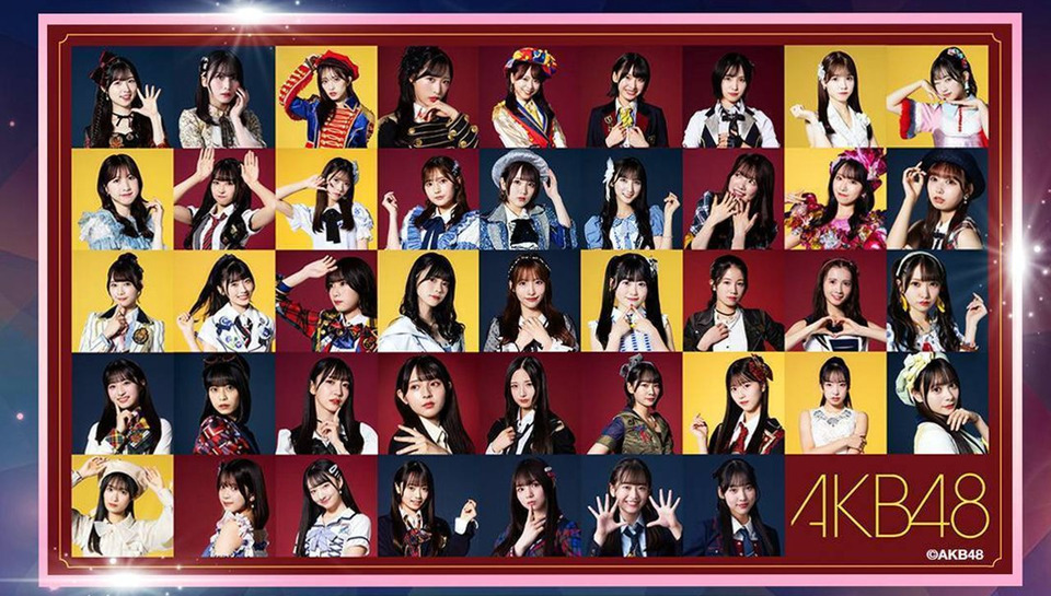 AKB48 คัมแบ็กไทย! เตรียมระเบียงความสดใสใน JAPAN EXPO THAILAND 2026 ที่เซ็นทรัลเวิลด์ - สยามรัฐ
