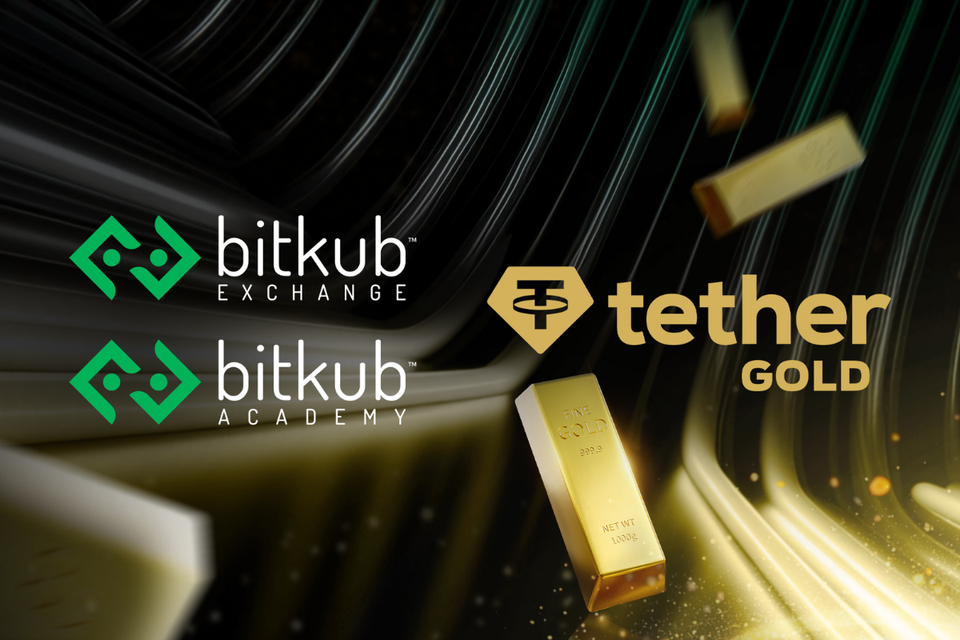 Bitkub Exchange - Bitkub Academy จับมือ Tether Gold นำโทเคนที่มีทองคำ ...