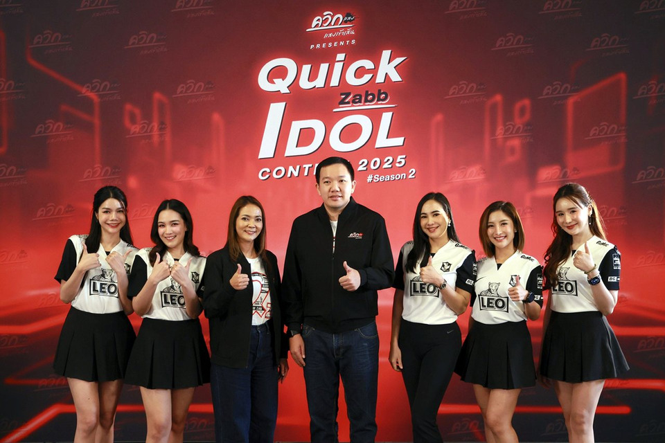 “ควิกแสบ” ปลุกพลัง Gen Z เดือด! จัด Workshop Challenge ค้นหา Quick Zabb ...