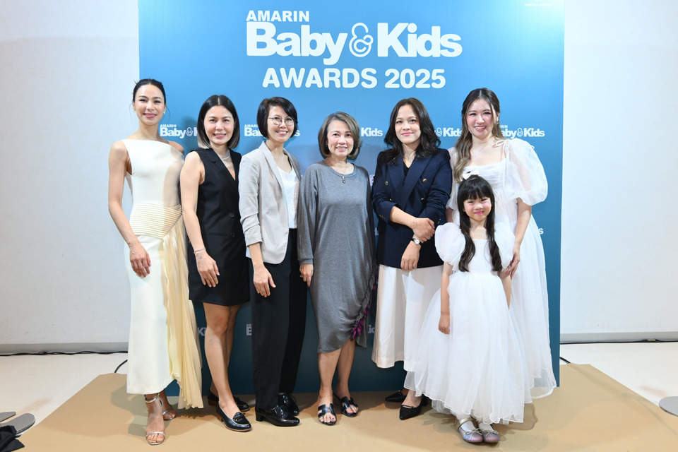 “Amarin Baby & Kids Awards 2025" มอบรางวัลแบรนด์ครองใจแม่–ลูก ปีที่ 6 - สยามรัฐ