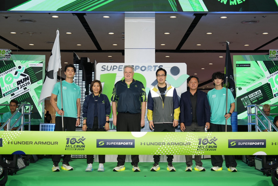 Supersports จับมือ Under Armour ชวนนักวิ่งร่วมงาน “Supersports 10 Mile ...