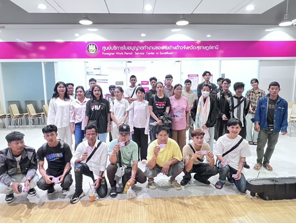 "แรงงาน" จับมือเอกชน อัปเกรด "e-WorkPermit 2569" ดิจิทัลเต็มระบบ รองรับแรงงานต่างด้าว กว่า 10 ...