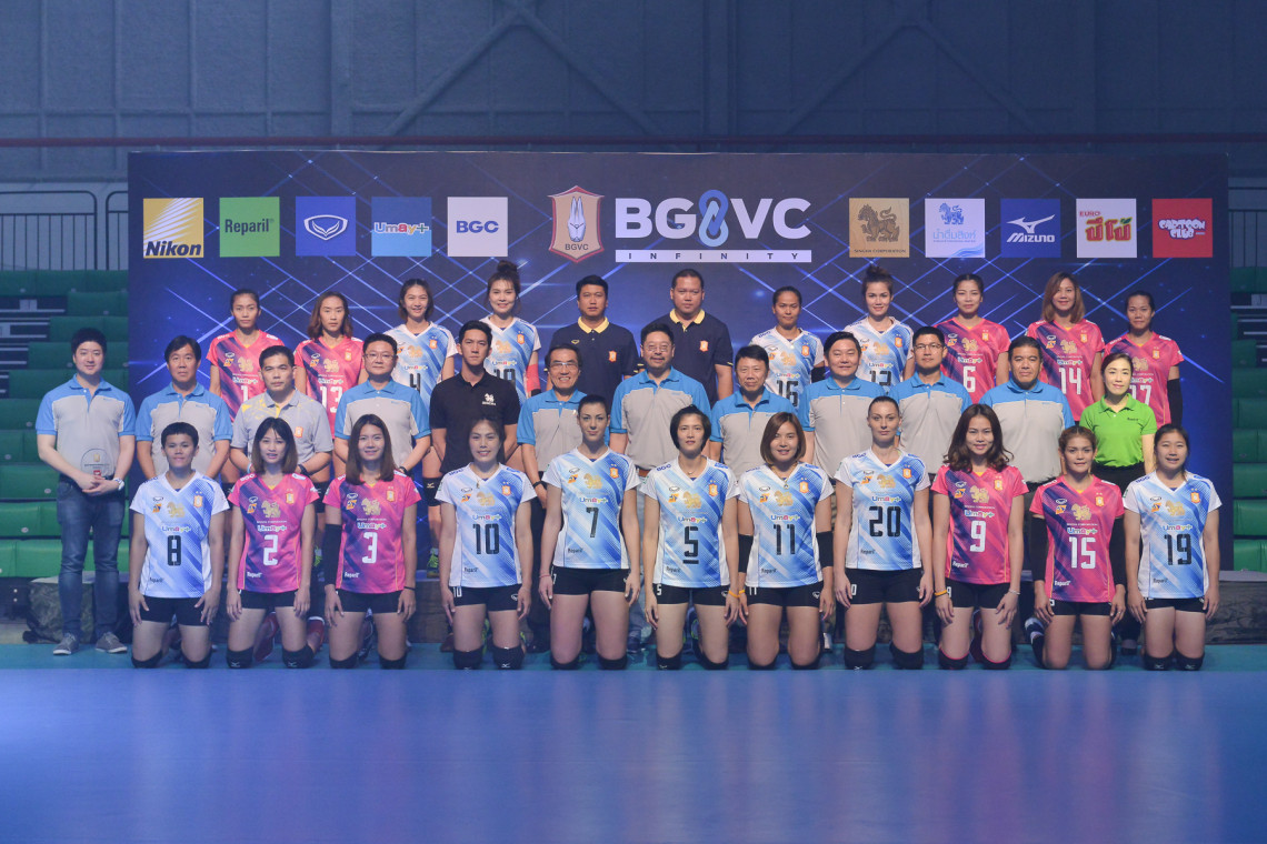 บีจีวีซี เปิดตัวสู้ศึกซีซั่น 2017-18 "BGVC INFINITY" - สยามรัฐ