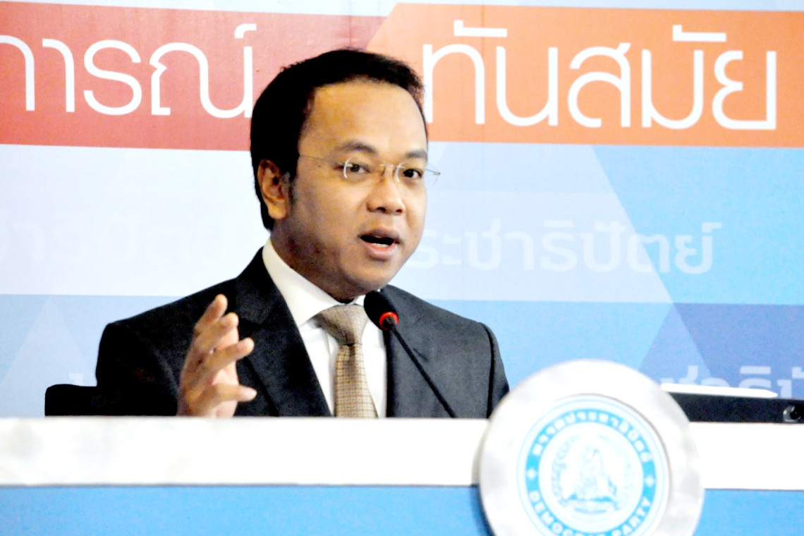 ราเมศ ย้ำปชป มีกระบวนการส่งผู้สมัคร ส ส ยันเขต อันวาร์ กก บห ยัง
