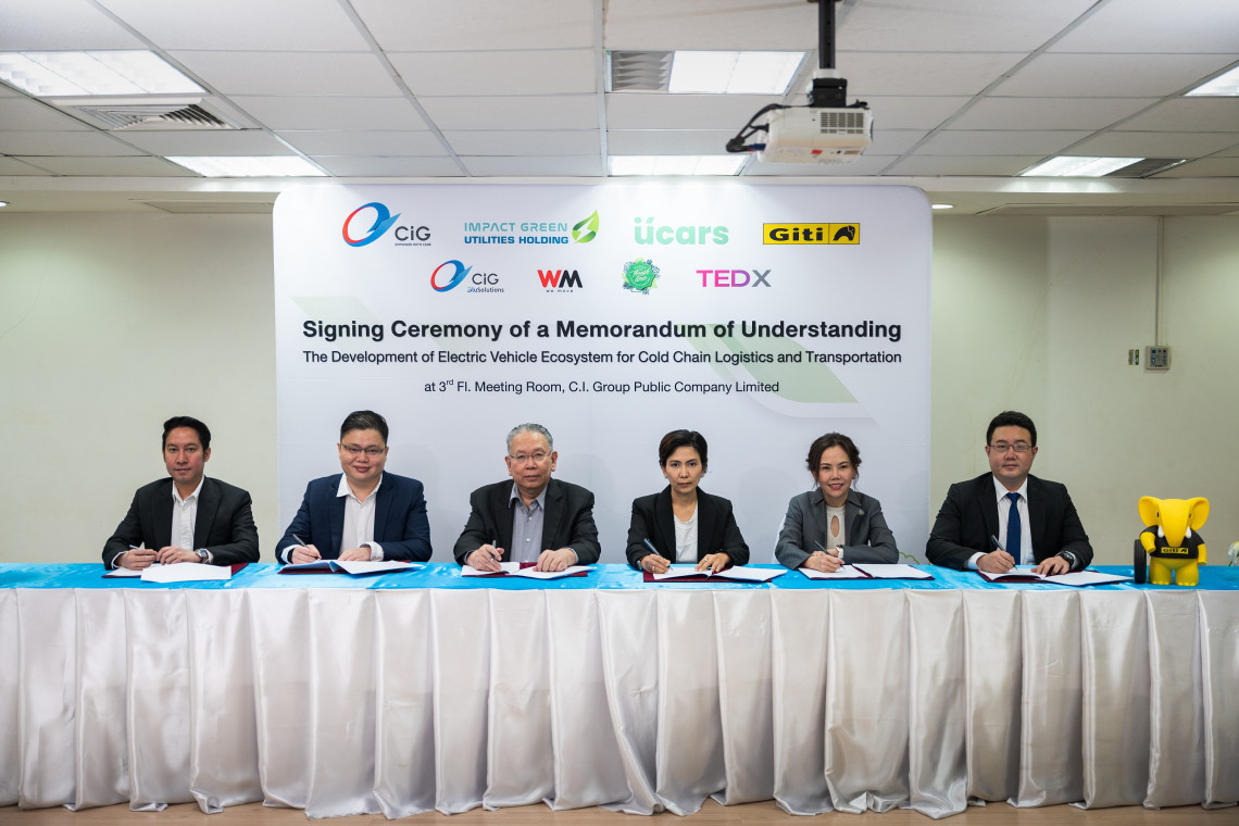 CIG ส่งบริษัทร่วมทุนเซ็น MOU ธุรกิจขนส่งห้องเย็นพลังงานไฟฟ้า ระดมพันธมิตรสนับสนุนรอบด้าน สร้าง ...