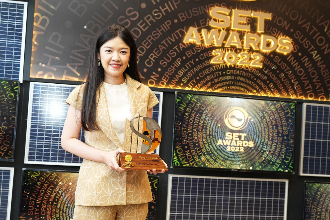 เซ็นทรัลพัฒนายืนหนึ่งผู้นำอสังหาฯไทยเพื่อความยั่งยืน คว้ารางวัล Highly Commended in ...