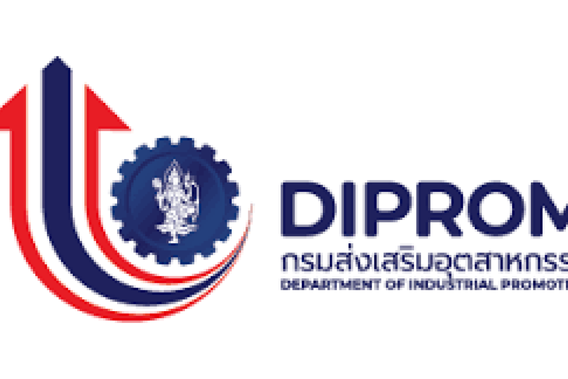 ดีพร้อม เร่งช่วยSMEฝ่าวิกฤตอุทกภัย อัดสินเชื่อ DIPROM Pay 3 เด้ง - สยามรัฐ