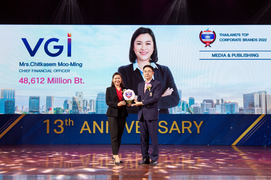 VGI คว้ารางวัลสุดยอดองค์กรที่มีมูลค่าแบรนด์สูงสุด เป็นครั้งที่ 6 จากเวที ASEAN and Thailand’s ...