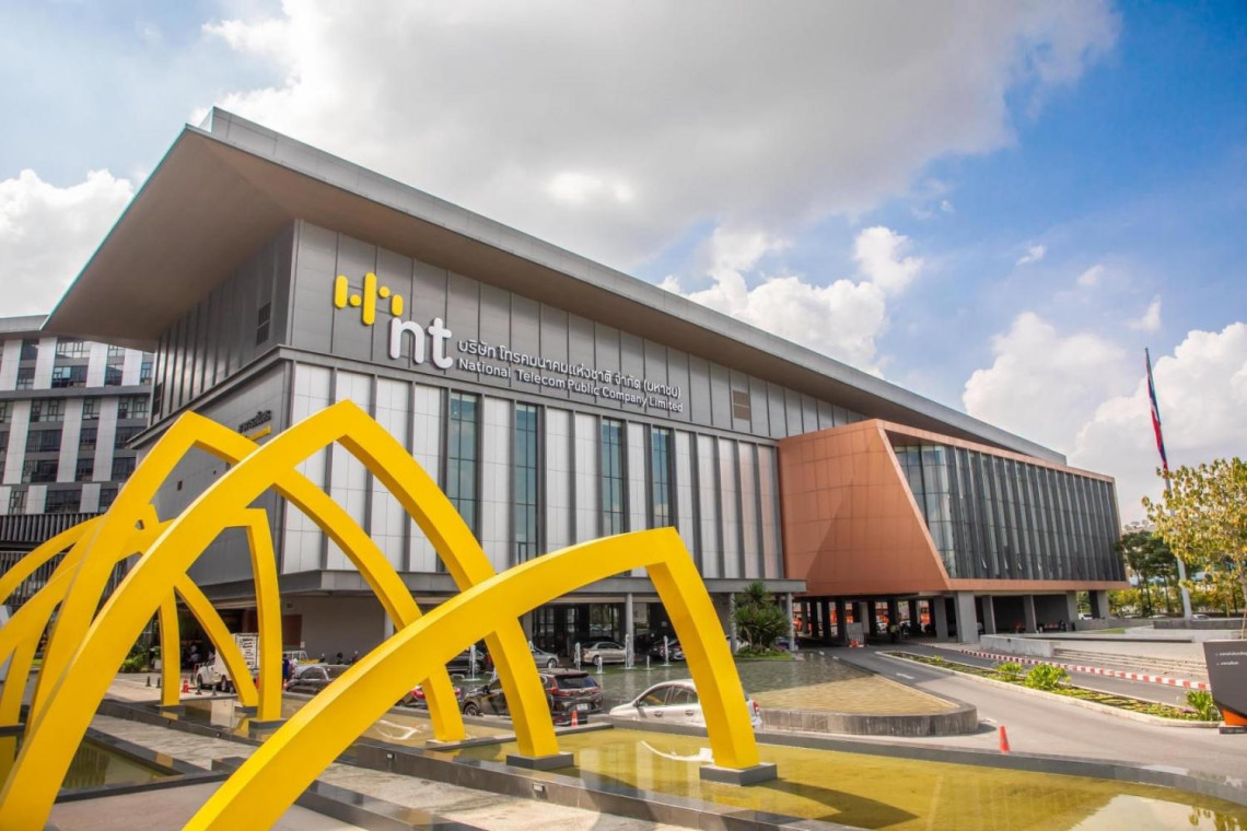 NT โชว์วิสัยทัศน์ "องค์กรแห่งชาติที่เชื่อมต่อเทคโนโลยีดิจิทัลและนวัตกรรมเพื่อคนไทยทุกคน" - สยามรัฐ