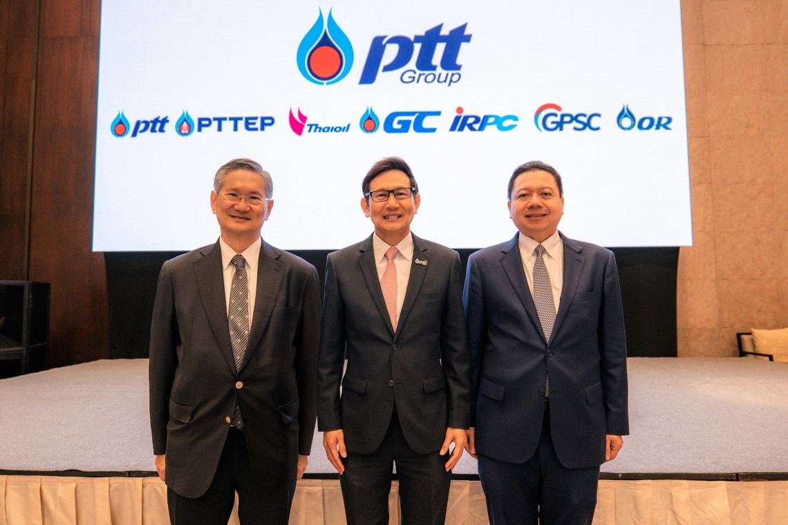 หลักทรัพย์บัวหลวงจัดงาน PTT Group Luncheon Talk ปีที่ 15 - สยามรัฐ