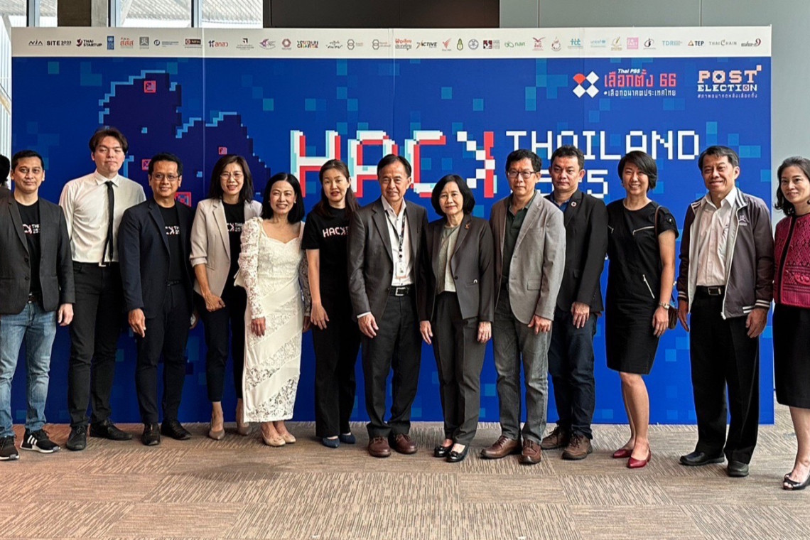 สกสว. ชู 6 ประเด็นจากงานวิจัยในเวที Hack Thailand 2575 พลิกโฉมประเทศไทยสู่ภาพอนาคตหลังเลือกตั้ง ...