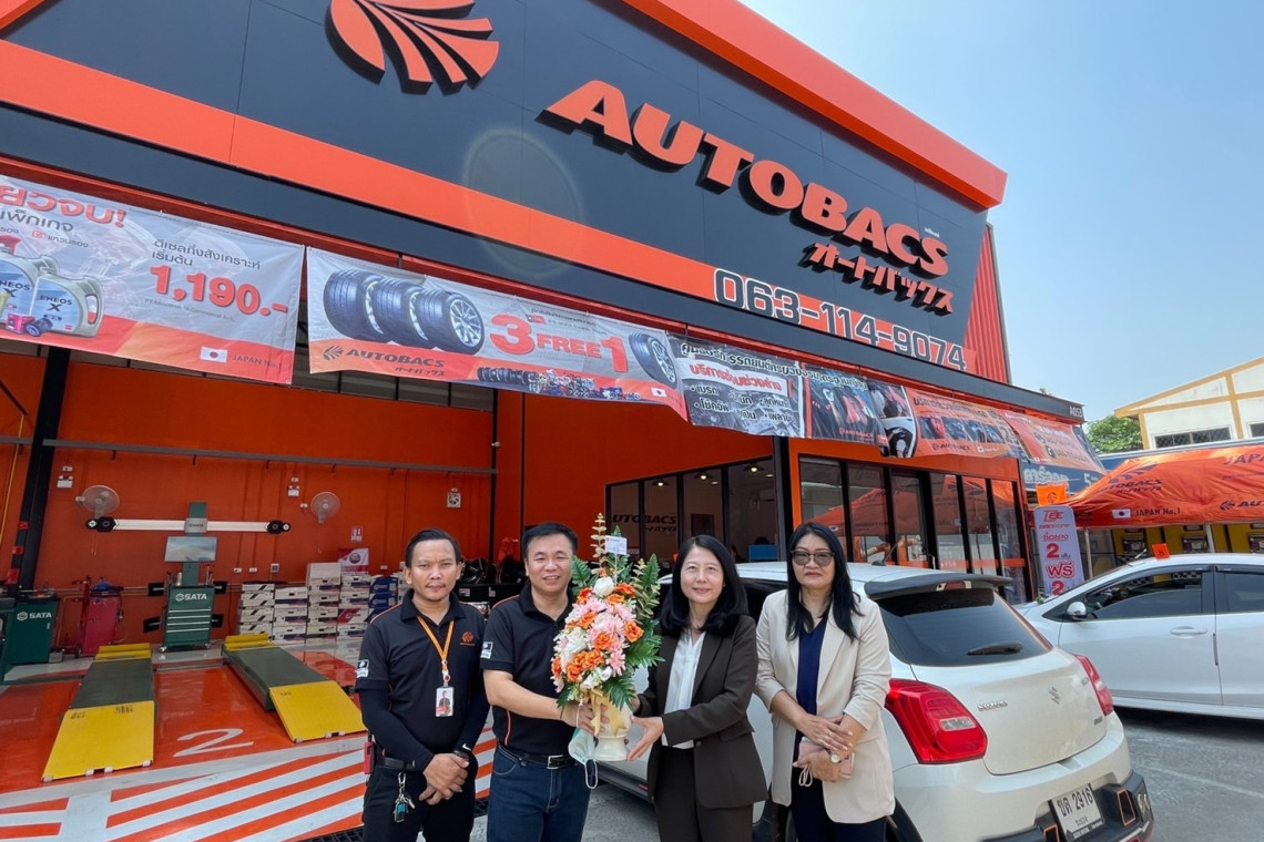 AUTOBACS ฉลองเปิดสาขาใหม่ "สาขาทวีกิจ บุรีรัมย์" มาพร้อมโปรโมชั่นสุด ...