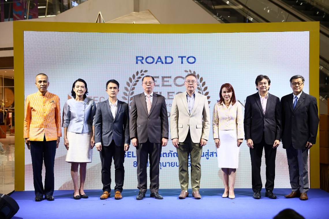 “อีอีซี - ไอคอนสยาม สนับสนุนสินค้าพรีเมี่ยมท้องถิ่น สร้างรายได้ให้ชาวชุมชนอีอีซีอย่างยั่งยืน ...