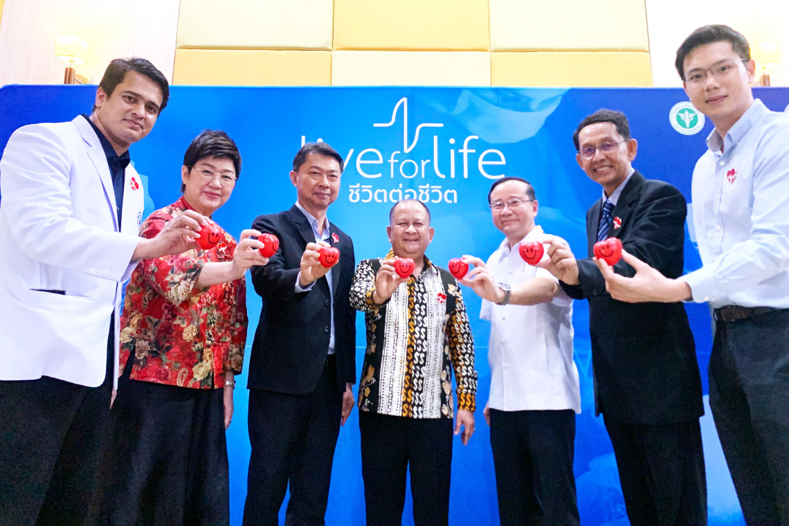 บมจ.โชติวัฒน์ฯ นำทีมร่วมรณรงค์จัดหาทุนเข้ากองทุนพัฒนาศูนย์โรคหัวใจ รพ. ...