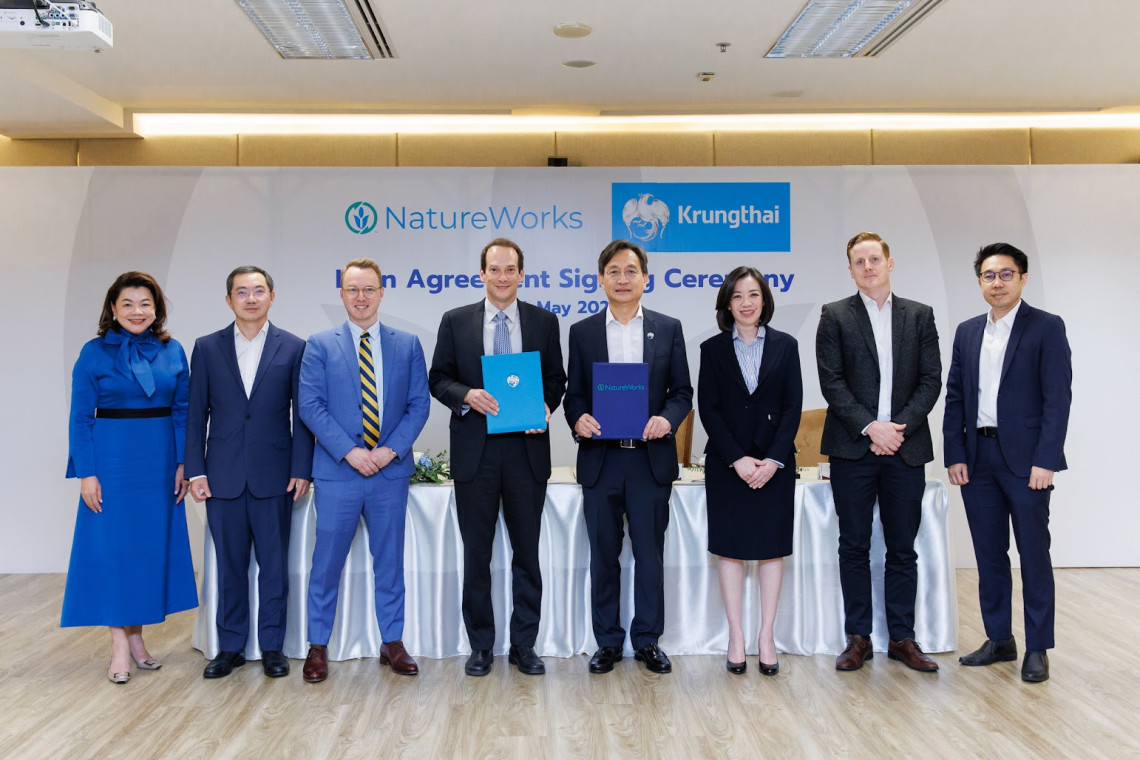 GC ร่วมแสดงความยินดี NatureWorks - กรุงไทย ปิดดีลเงินลงทุนครั้งใหญ่ ...