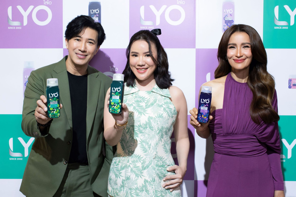ไลโอ” (LYO) ปักธงผู้นำตลาดแฮร์แคร์ ส่ง “ผลิตภัณฑ์ดูแลเส้นผมและหนังศีรษะ 2 สูตรสมุนไพร” - สยามรัฐ