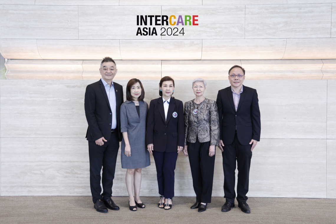 เอ็น.ซี.ซี. ผนึกกำลังพันธมิตร เตรียมจัดงาน "InterCare Asia 2024" และ "Wellness & Travel Fair ...