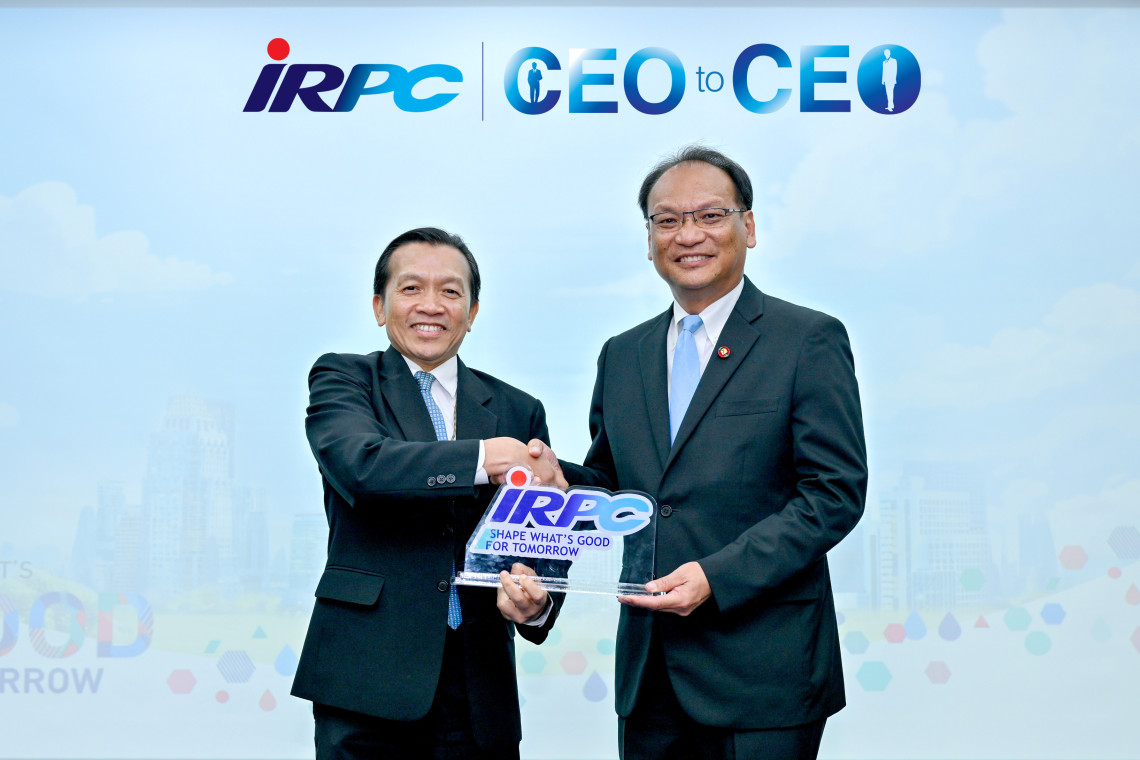 IRPC ส่งมอบตำแหน่ง CEO to CEO เดินหน้าสร้างองค์กรเติบโตอย่างยั่งยืน - สยามรัฐ