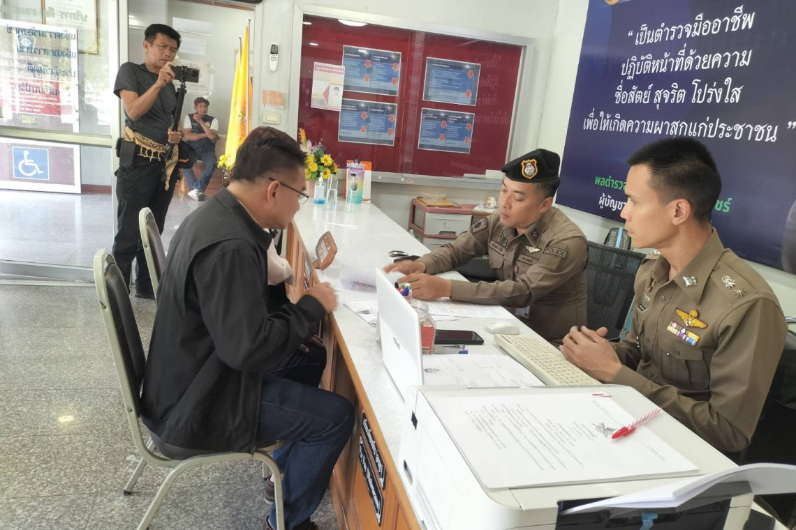 ผู้ว่าฯลพบุรีเอาจริงสั่งยกระดับมาตรการลดการเผาบูรณาการเชิงรุกพร้อมกัน ...