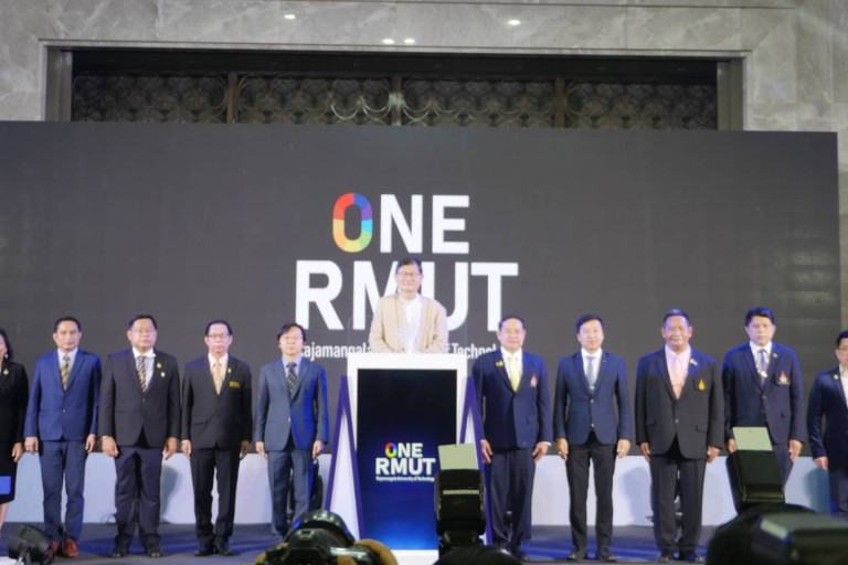 9 มทร. ชูยุทธศาสตร์ ONE RMUT เพื่อผลิตกำลังคนสมรรถนะสูงและนวัตกรเพื่อพัฒนาประเทศระยะยาว - สยามรัฐ