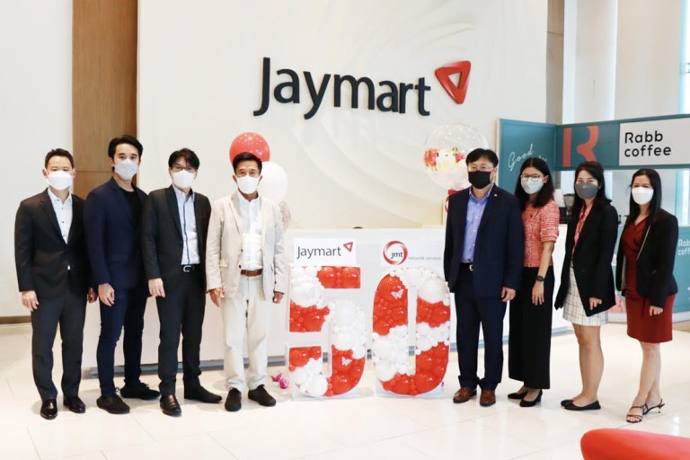 "ตลาดหลักทรัพย์ฯ" ร่วมยินดี JMART-JMT ควงคู่เข้า SET 50 - สยามรัฐ