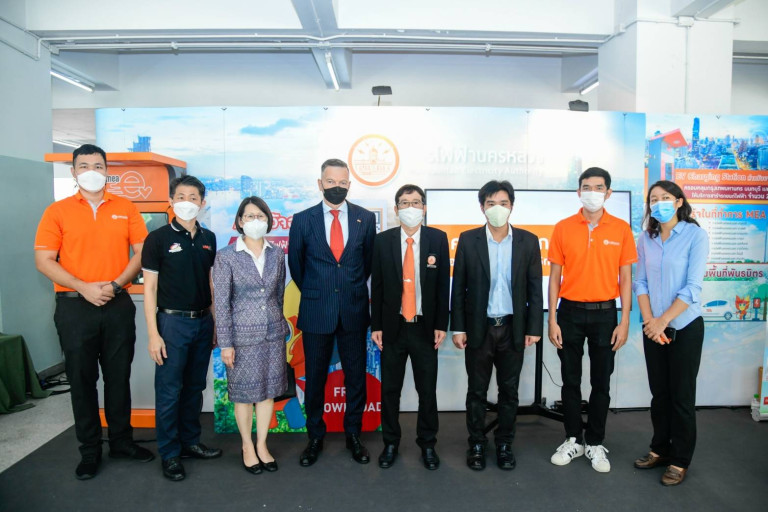 MEA ร่วมโชว์นวัตกรรมยานยนต์ไฟฟ้า ในงาน EV Hackathon ส่งเสริมการใช้ยานยนต์ไฟฟ้าของประเทศไทย - สยามรัฐ