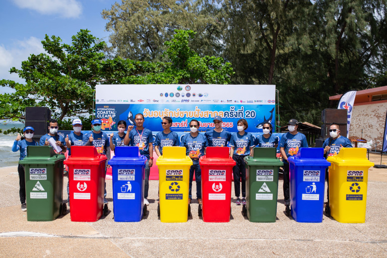 SPRC ร่วมกับ กนอ. หน่วยงานภาครัฐ และประชาชนผนึกจิตอาสากว่า 1,000 คน เก็บขยะชายหาดแม่รำพึง จ. ...