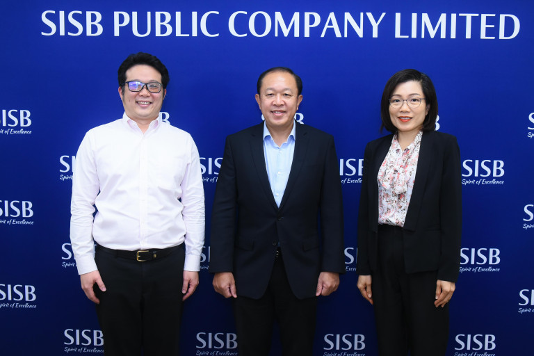 SISB ปรับเป้ารายได้ปี 65 โตไม่ต่ำกว่า 20% - สยามรัฐ