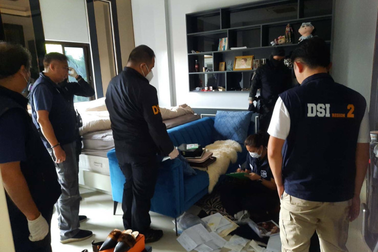 DSI ลงพื้นที่ท่าใหม่ จันทบุรี ตรวจยึด อายัดทรัพย์คดี Forex 3-D เพิ่มเติม - สยามรัฐ