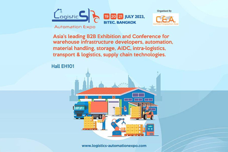 โลจิสติกส์ ออโตเมชั่น เอ็กซ์โป 2023 Logistics Automation Expo (LAE ...