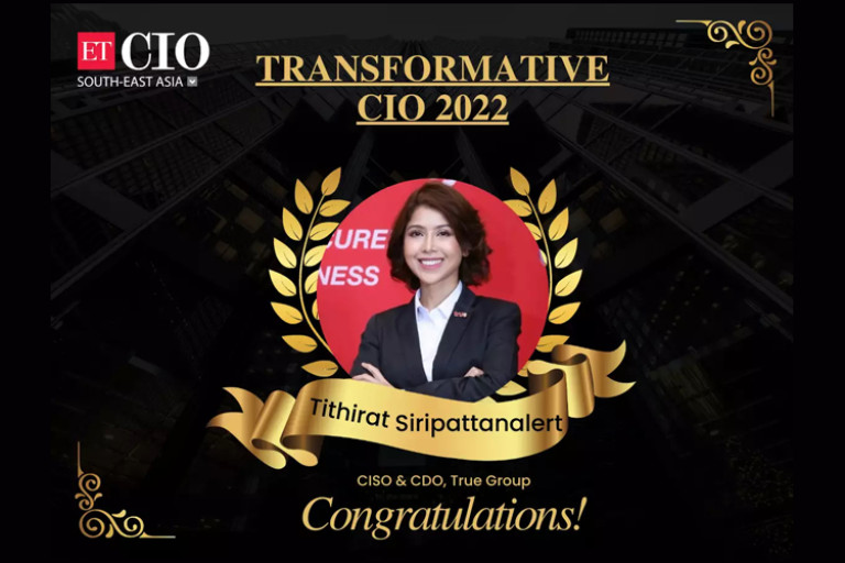 ผู้บริหารทรู ดิจิทัล ไซเบอร์ ซิเคียวริตี้ คว้ารางวัล “Transformative CIO 2022” - สยามรัฐ