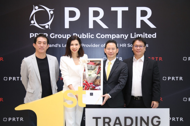 JMART ร่วมยินดี PRTR เทรดวันแรก เดินหน้าแผน Synergy ทันที - สยามรัฐ
