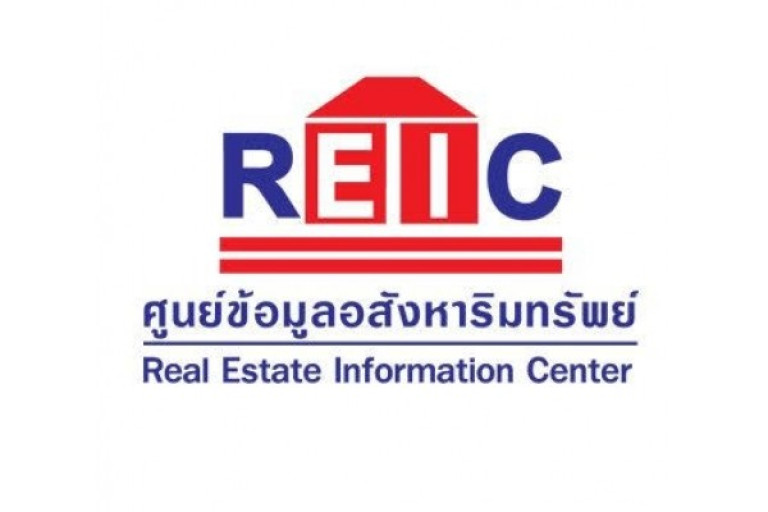 REIC มองตลาดบ้านภาคเหนือโตช้า คนซื้อบ้านยากขึ้น - สยามรัฐ