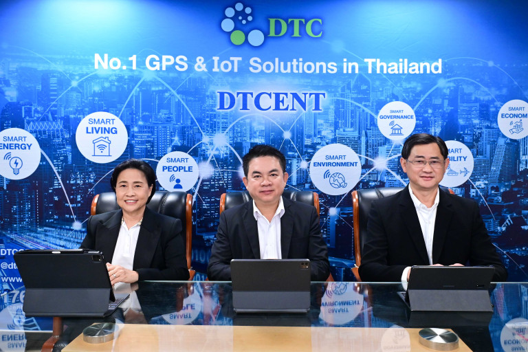 DTCENT ลุยเปิดตลาด GPS Tracking-IoT Solution ในอาเซียน - สยามรัฐ