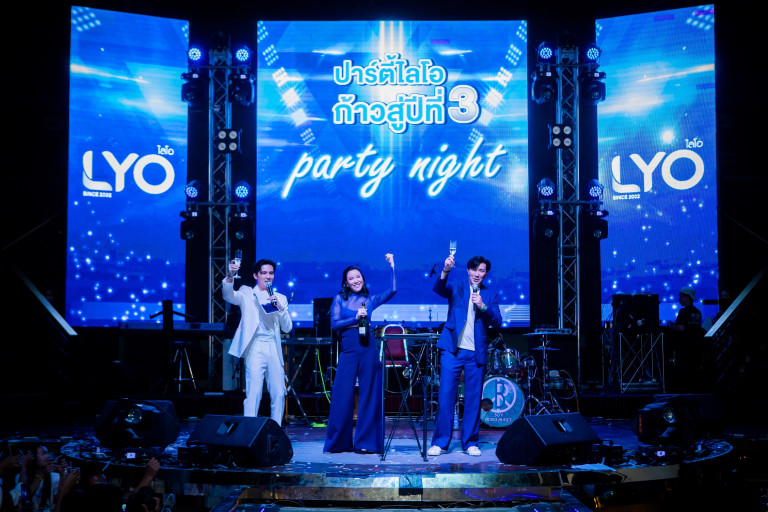 “หนุ่ม กรรชัย” จัดหนัก “ไลโอ (LYO)” 3 ปีทั้งทีจะเล็กได้ยังไง - สยามรัฐ