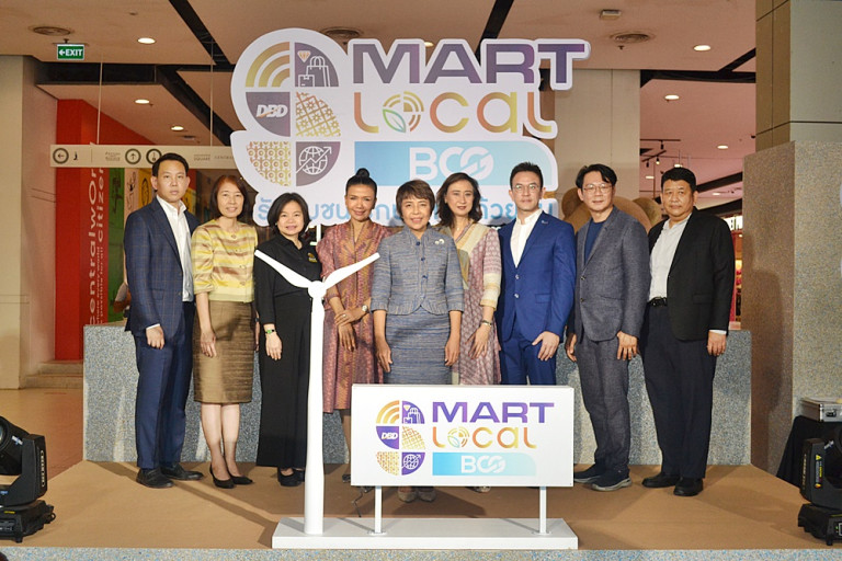 กรมพัฒน์ฯ เปิดพื้นที่กลางเมืองให้ธุรกิจ BCG มีที่ยืน ชวนคนรักชุมชน รักษ์โลกซื้อสินค้า BCG - สยามรัฐ