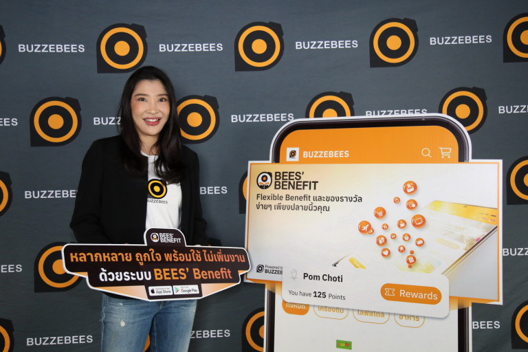 BUZZEBEES รุกวงการ HR เปิดตัวแอปพลิเคชัน "BEES' Benefit" มิติใหม่ของระบบรางวัลและสวัสดิการ ...