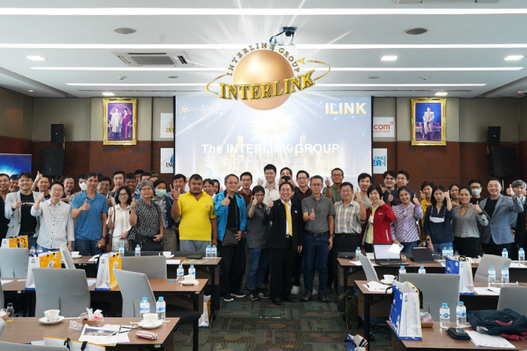 “Interlink Communication Company Visit” ครั้งที่ 2/2567 ต้อนรับนักลงทุน เผยผลความสำเร็จ - สยามรัฐ
