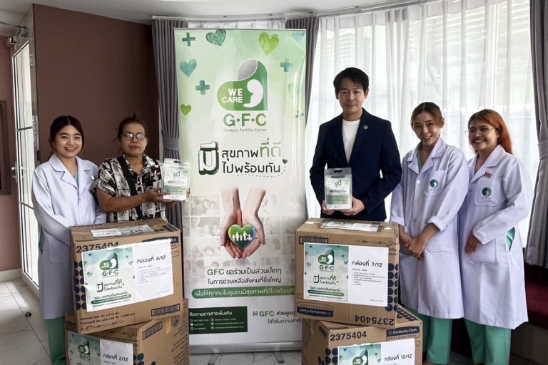 GFC WE CARE มอบถุงยังชีพจำนวน 500 ชุดให้ องค์กรทำดี (บุ๋ม ปนันดา) เพื่อ ...