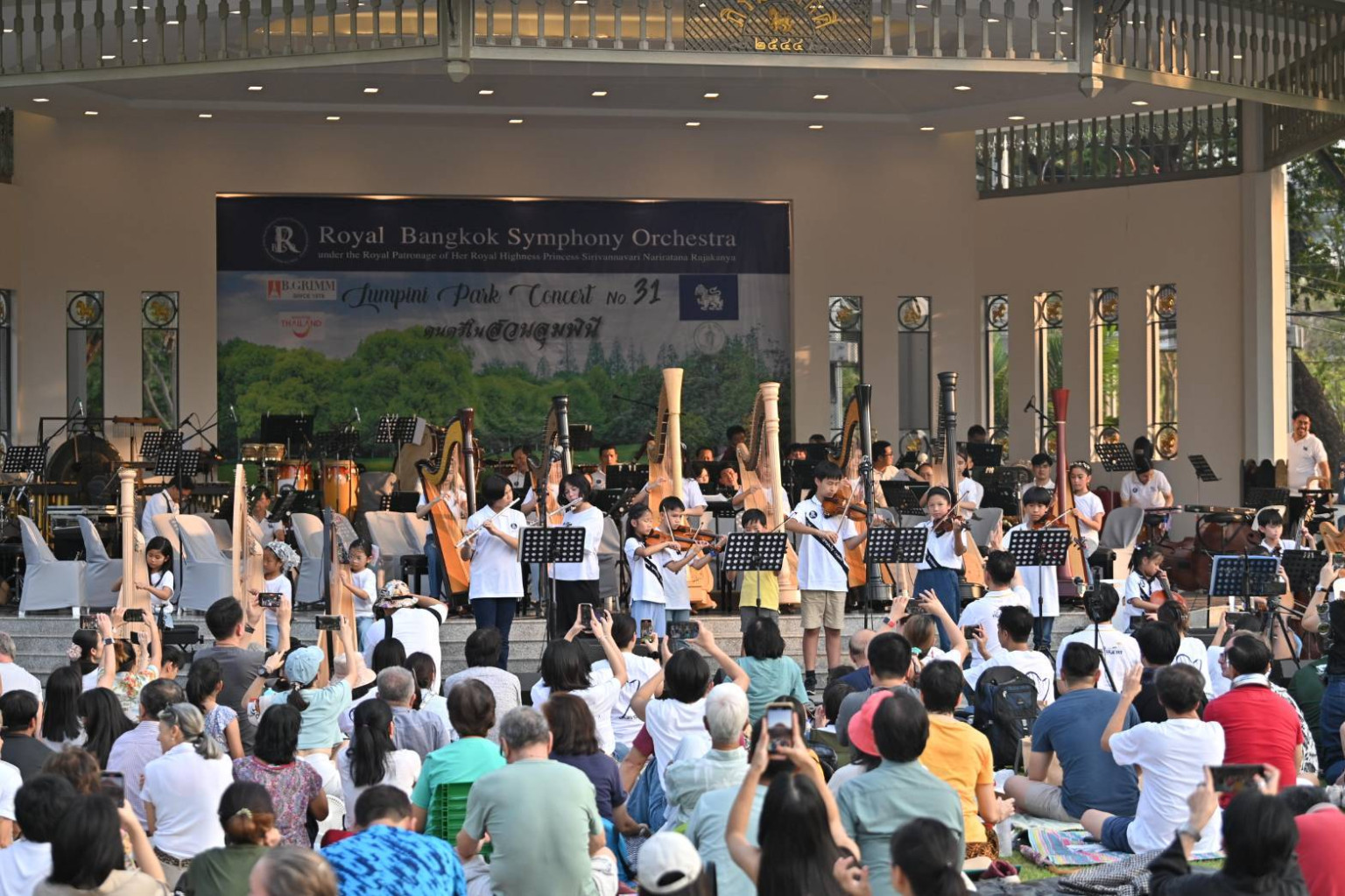 ส่งท้ายงาน “เทศกาลดนตรีในสวน ครั้งที่ 31” RBSO บรรเลง ตรึงใจผู้ชมแน่นสวนลุมฯ - สยามรัฐ