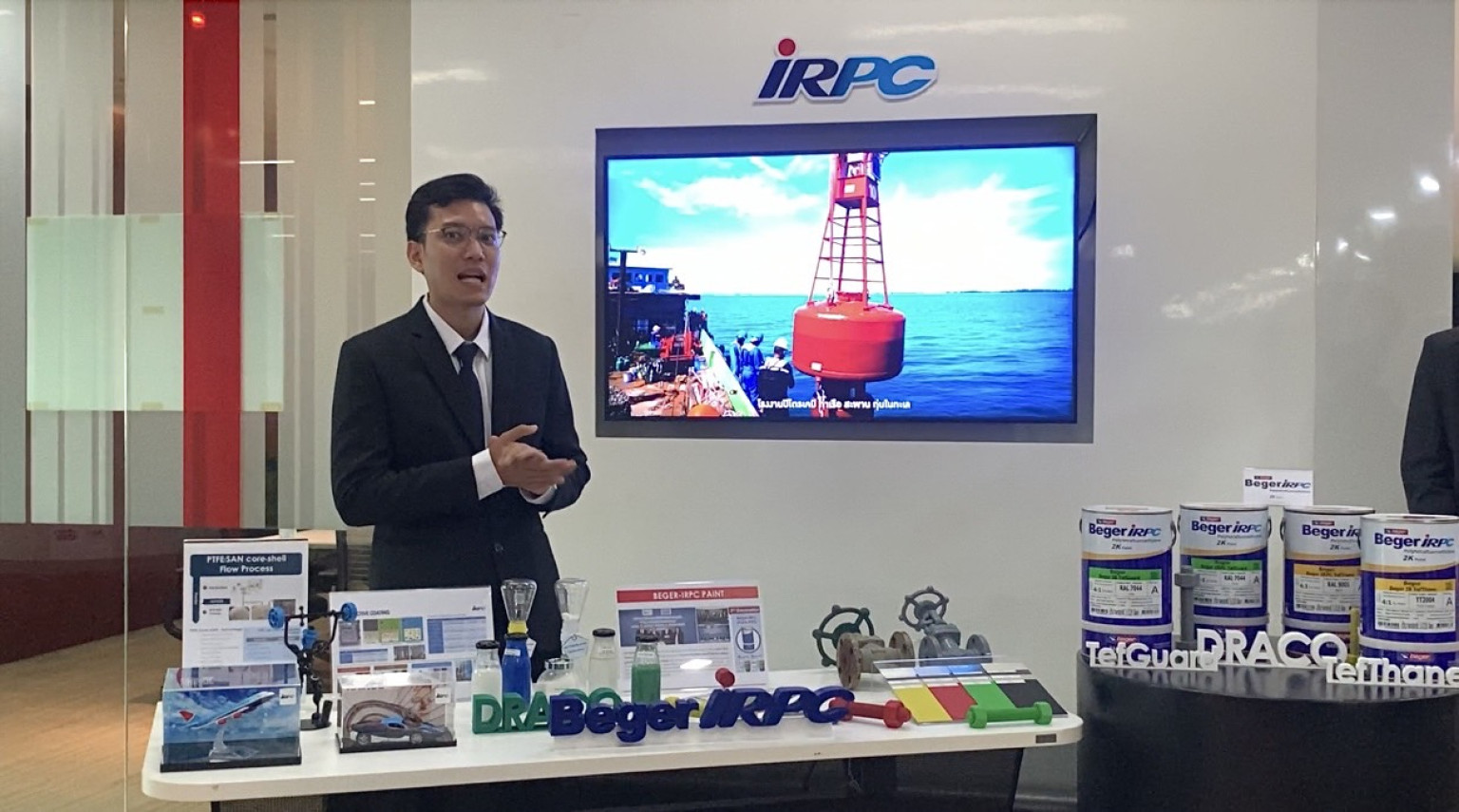 IRPC ตั้งเป้าขายผลิตภัณฑ์ชนิดพิเศษสูงถึง 50% ภายในปี 2568 - สยามรัฐ