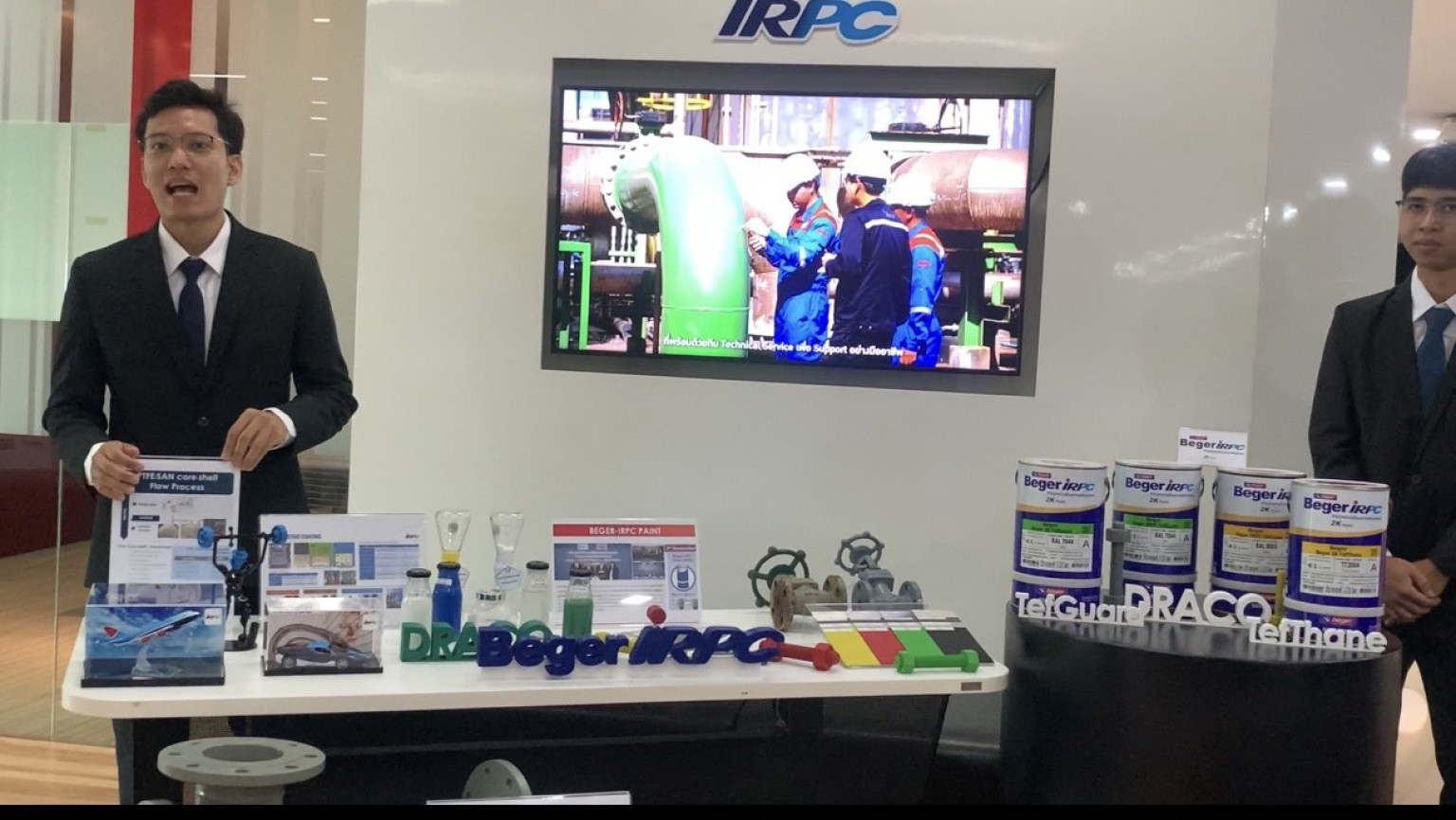 IRPC ตั้งเป้าขายผลิตภัณฑ์ชนิดพิเศษสูงถึง 50% ภายในปี 2568 - สยามรัฐ