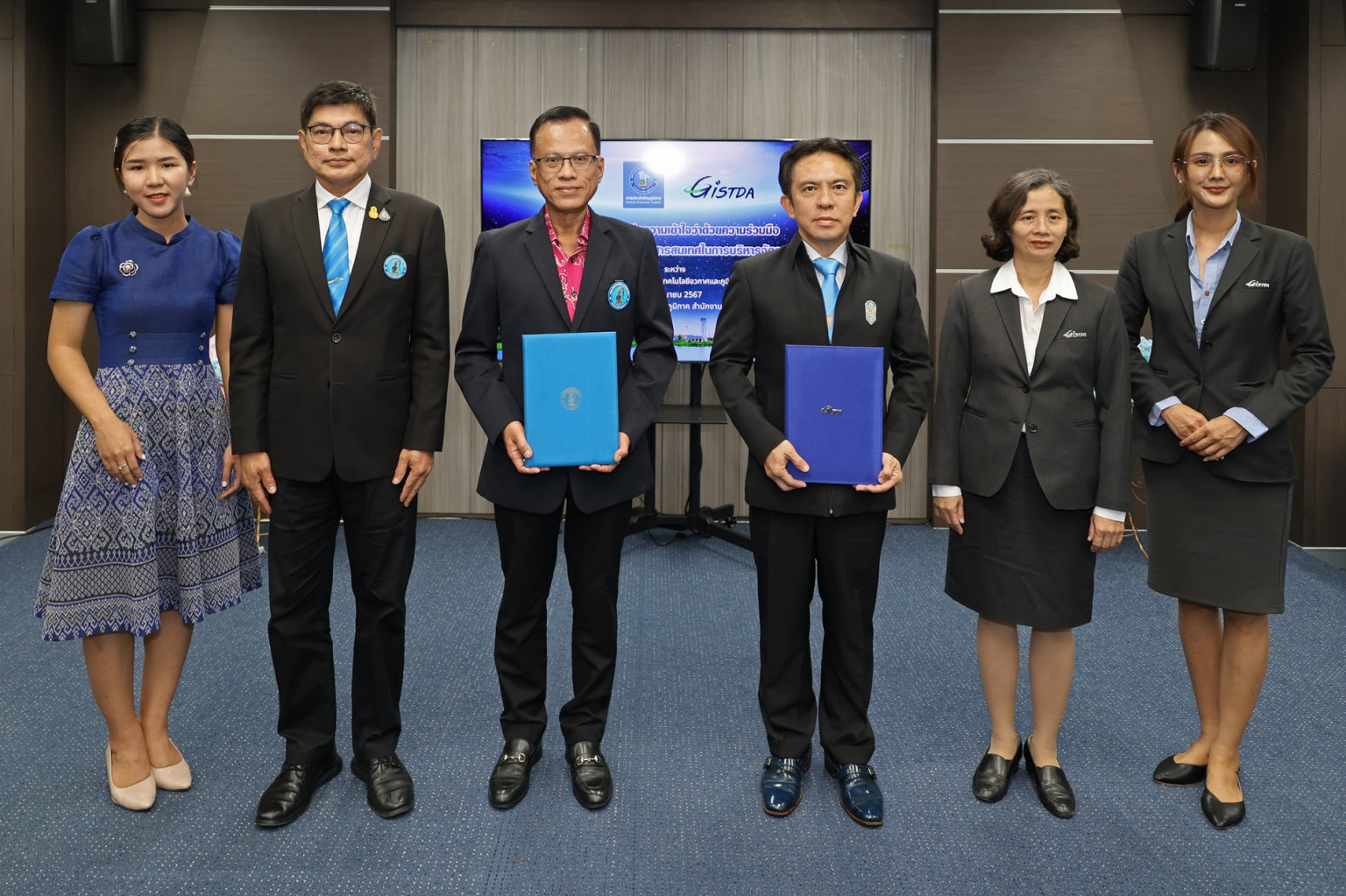 กปภ. และ GISTDA ร่วมลงนาม MOU ด้านการนำเทคโนโลยีอวกาศและภูมิสารสนเทศ - สยามรัฐ