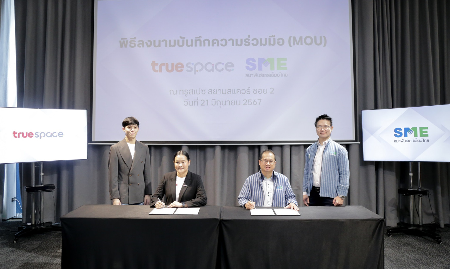 สมาพันธ์เอสเอ็มอีไทย ร่วมกับ True Space เดินหน้าสนับสนุน SME ไทย ต่อยอดไอเดียด้วยพื้นที่ ...