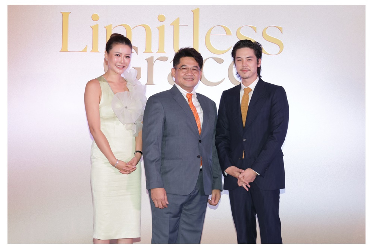 มูลนิธิศุภนิมิตแห่งประเทศไทย จัดกิจกรรม LIMITLESS GRACE เพื่อขอบคุณผู้ ...