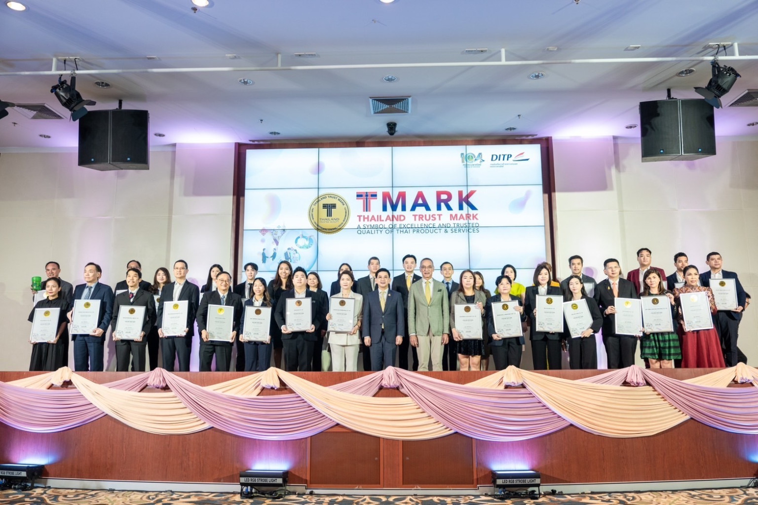 DITP จัดพิธีมอบประกาศนียบัตรเชิดชูเกียรติผู้ได้รับตรา T Mark ประจำปี ...