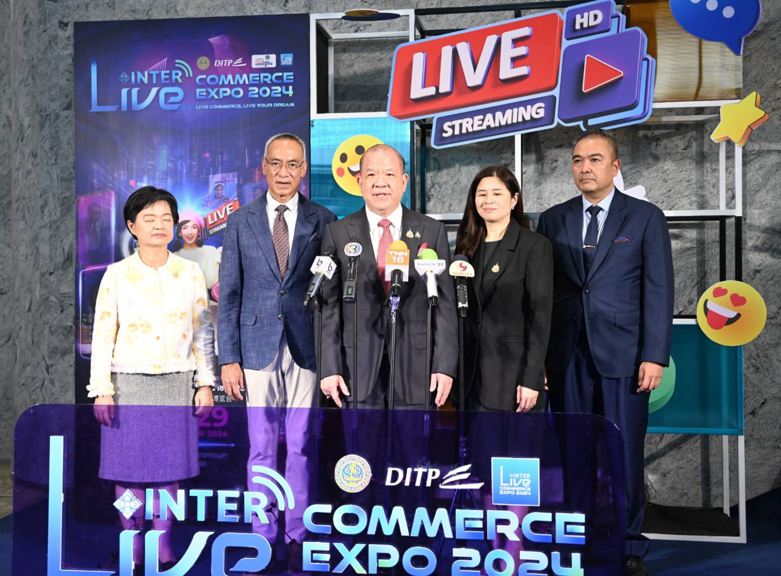 ”พิชัย“ ยกทัพ KOLs อินฟลูฯ ผู้ติดตามร่วม 100 ล้านคน จัด “มหกรรมไลฟ์คอมเมิร์ซนานาชาติ 2567” - สยามรัฐ