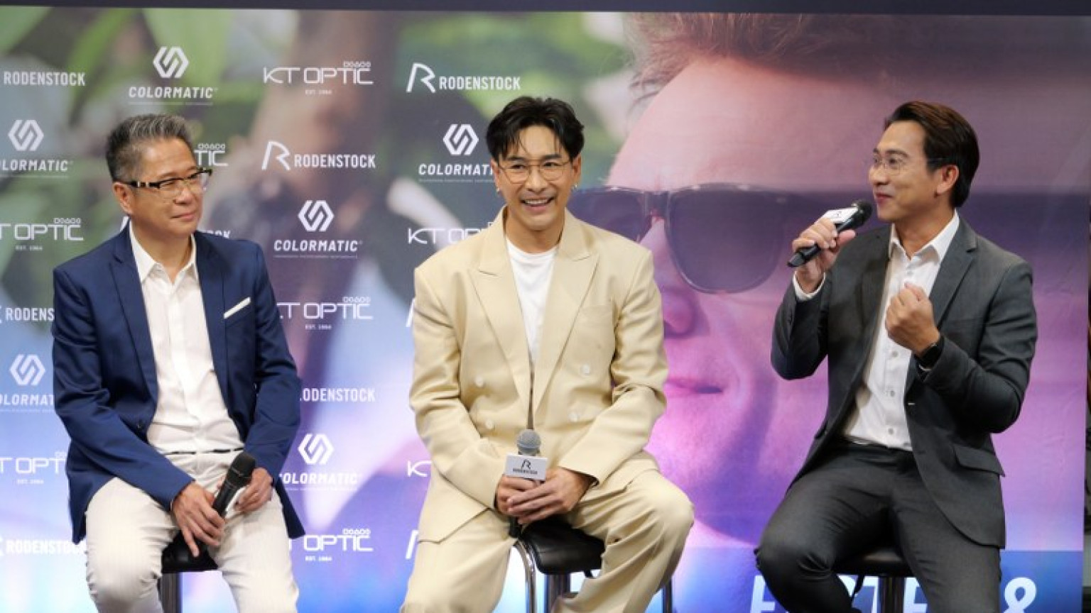 KT OPTIC จับมือ Rodenstock เปิดตัวผลิตภัณฑ์ใหม่ล่าสุด ColorMatic® X ...