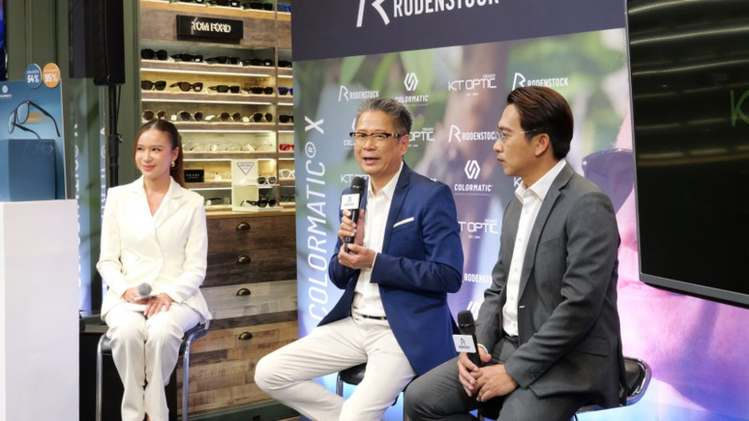 KT OPTIC จับมือ Rodenstock เปิดตัวผลิตภัณฑ์ใหม่ล่าสุด ColorMatic® X ...